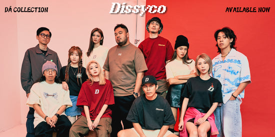 Dissyco | Made in Pixel